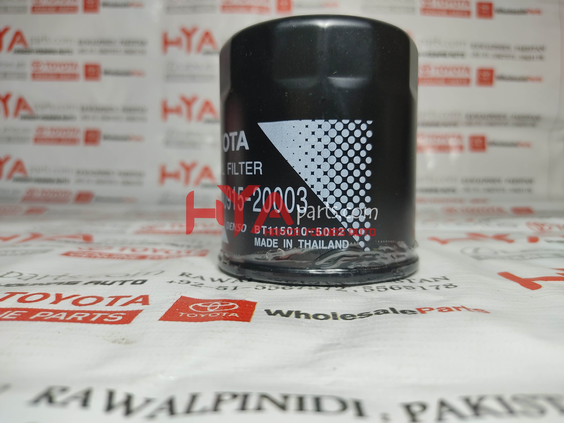 NITCO T-1637 [OIL FILTER VIGO] | H Y A parts